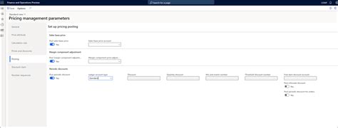 price component posting preview supply chain management dynamics