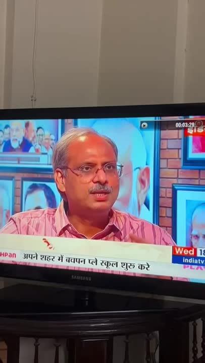 Devendra Narain On Linkedin What Sort Of Politician Be Leader Of