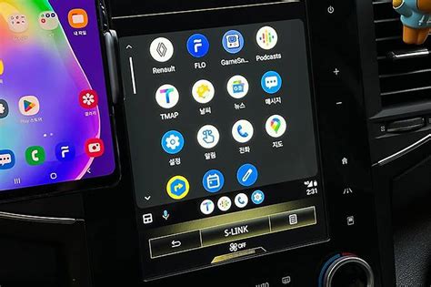 번거로운 선 연결 없이 안드로이드 오토를 무선으로 메이튼 오토 프로 앱스토리