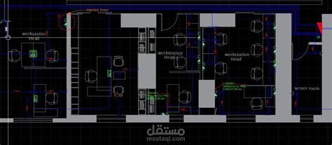 Electrical Sop Drawing مستقل