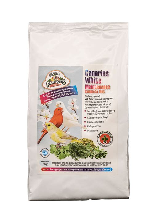 Evia Parrots Canaries White Μaintenance Complete Diet για λιποχρωμικά καναρίνια λευκά μωσαϊκά