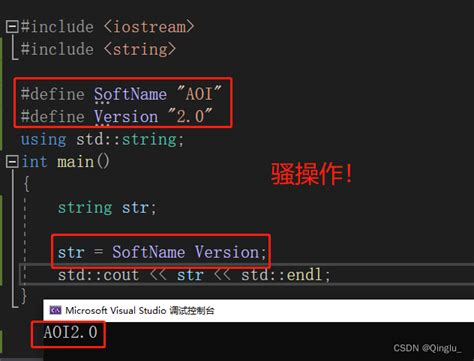 C笔记class141stdstringstdstring截取字符串 Csdn博客