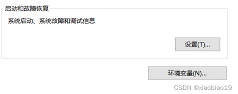 Cmd 运行java程序报错java在cmd中运行时出现错误 Csdn博客
