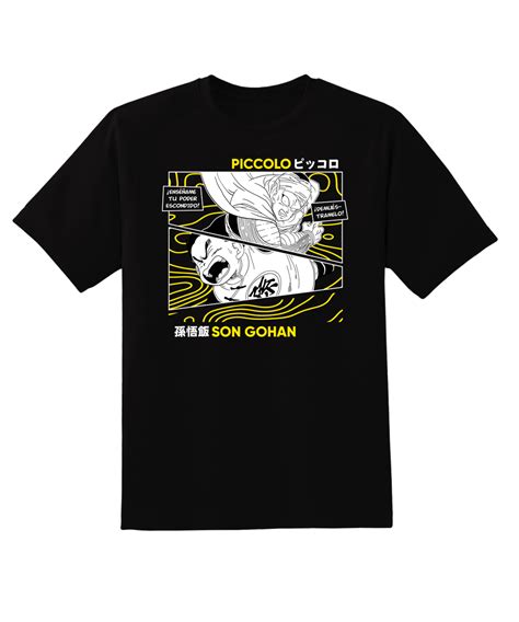 Piccolo Y Gohan Suitjomclass