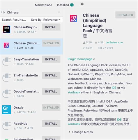 Jetbrains CLion 安装与激活 详解 双氧喵 博客园