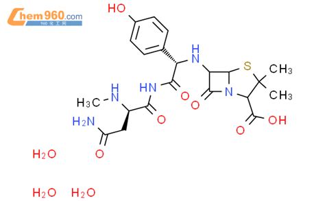 117774 38 6阿扑西林钠cas号117774 38 6阿扑西林钠中英文名分子式结构式 960化工网