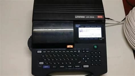 Ink Ribbon For Lm 370a Max Letatwin Ferrule Printing Machine Techsol