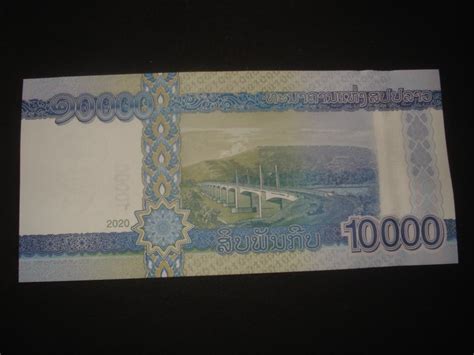 Novčanica Laos 10000 Kip 2020unc