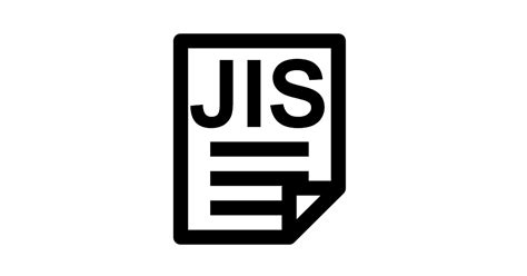 Jist1022 2018 病院電気設備の安全基準