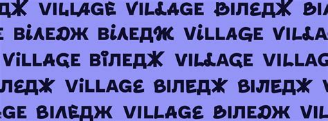 Радіо Аристократи Минулого сезону Оксана Бризгалова ведуча НаИгле зробила в нашій студії