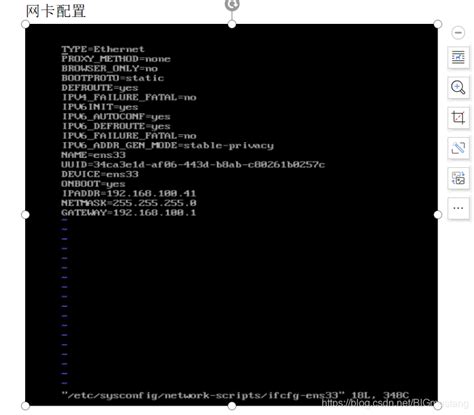 Linux Bash Shell 常用命令大全bash Move命令 Csdn博客