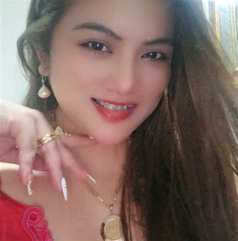 لا شئ رين أميرة