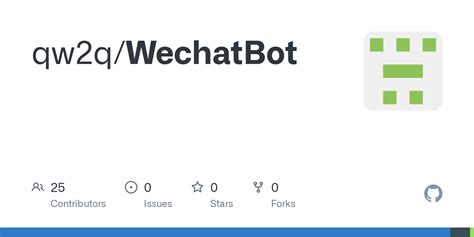 GitHub Qw Q WechatBot