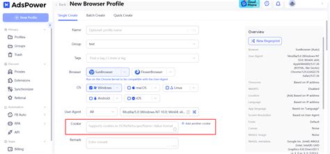 What Is Cookie And How To Implement Cookie Logging Adspower