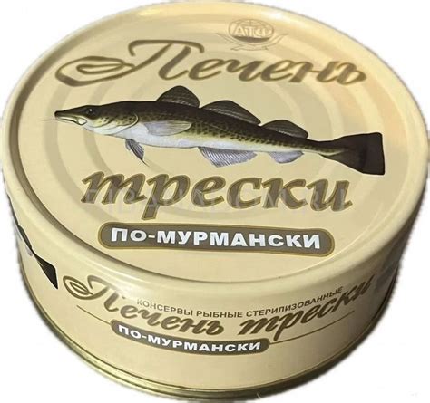 Печень трески по-мурмански
