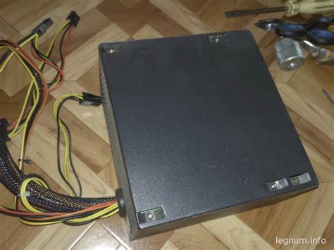 Конденсатор для блока питания компьютера