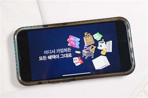 신세계 유니버스 클럽 멤버십 가입 쏟아지는 쇼핑혜택 And 이벤트 네이버 블로그