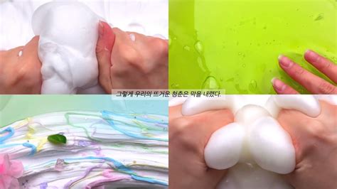 장편픽션 Ep마지막화 지독한 성장통의 끝 시리즈액괴픽션 와현님영상 Youtube