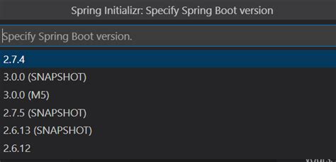 Spring Boot 환경세팅