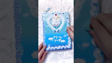 다이브가 하는 리즈 포카 포장 ꙳ 𓂃 𓂂𓏸🩵 Youtube