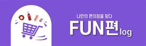 couchcoding 카우치코딩 작성글 velog