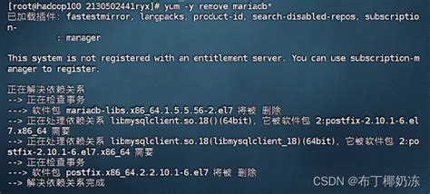 【分布式数据仓库hive】hive的安装配置及测试hive数据库安装 Csdn博客