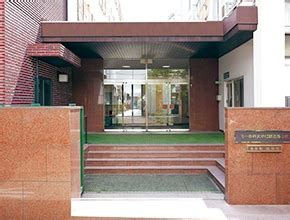 第一薬科大学付属高等学校 普通科 広域通信制 福岡キャンパス｜グループ関連校紹介｜都築学園グループ ポータルサイト Tsuzuki