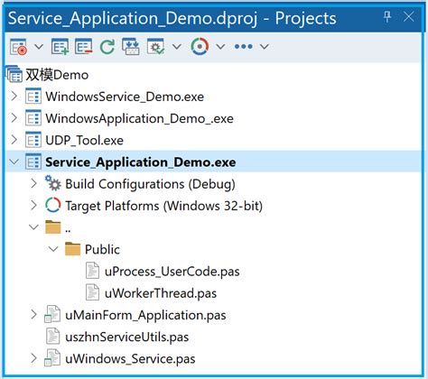 Windows 服务程序和桌面程序集成(七)效果演示及源程序下载 Csdn博客 Windows 服务程序和桌面程序集成(七)效果演示及源程序下载 Csdn博客