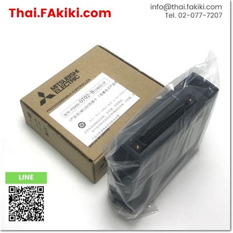 A Unused Qx41 Dc Input Module การ์ดอินพุต สเปค 32points Mitsubishi