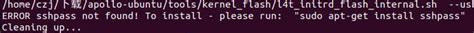 Ubuntu System Flashing Process TITA Development Manual V Documentation
