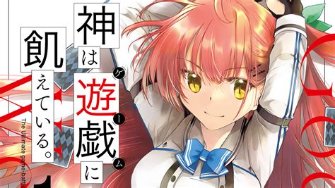 Mangá De Gods Games We Play Termina Após Quatro Anos Otakupt