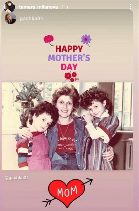 ნახეთ როგორ გამოიყურებიან ცნობილი ქართველების უცნობი დედები