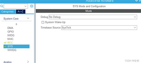 【学习笔记】stm32hal库开发入门笔记stm32 Hal库入门 Csdn博客