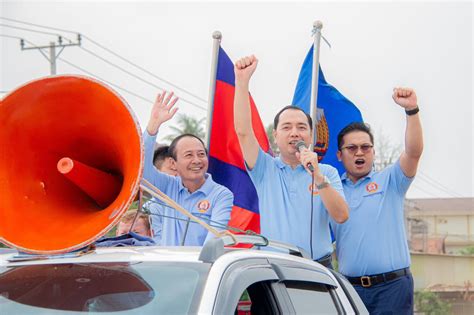 Msjtv News លោក នេត្រ ភក្ត្រា ដឹកនាំសមាជិកសមាជិកជិត ២០០០