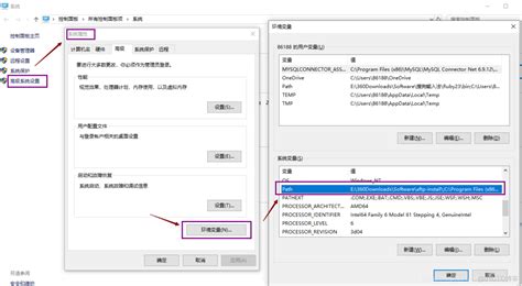 启动失败 报：spawn Cmd Enoent错误51cto博客error Spawn Cmd Enoent