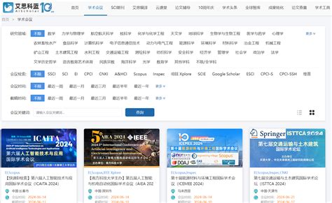 Android Studio 中文汉化教程 站长快讯 主机测评
