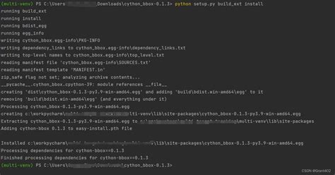解决pip安装cythonbbox出现 Error D8021 无效的数值参数“wno Cpp 的错误