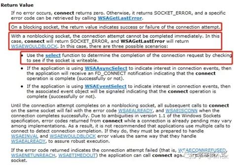 Tcpip协议栈的心跳、丢包重传、连接超时机制实例详解 电子工程专辑