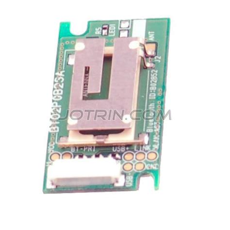 BCM92045NMD BROADCOM Communication Networking ICs Jotrin Electronics