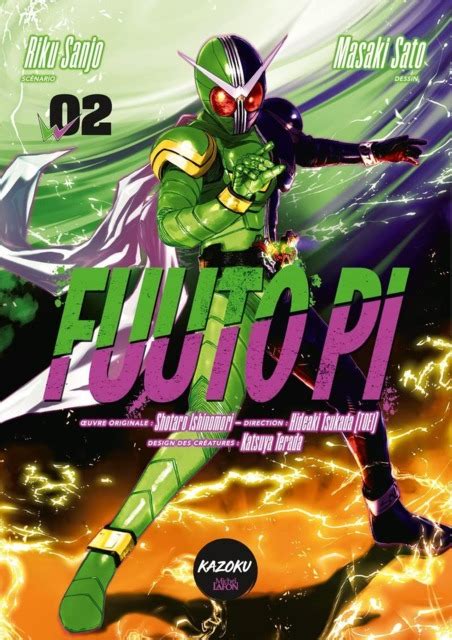 Fuuto Pi 2 Vol 2 Issue