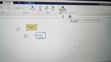 Matlab Stm32点灯烧录失败嵌入式 Csdn问答