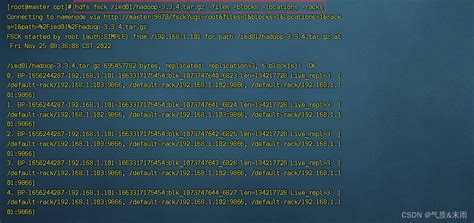 hdfs shell操作 hdfs shell操作命令 csdn博客