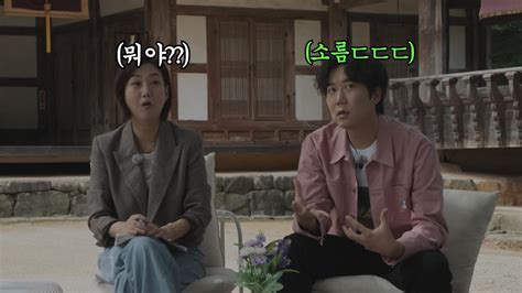 【19회 예고】 😳실화 도장깨기 녹화중 갑자기 꺼진 조명 ㄷㄷㄷ 그 진실은 L 장윤정의 도장깨기 Youtube