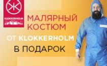 Автозапчасти оптом купить в Украине от поставщика «ЭЛИТ-Украина»
