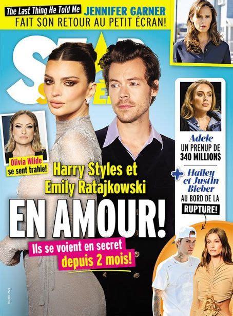 Emily Ratajkowski Harry Styles Harry Styles And Emily Ratajkowski