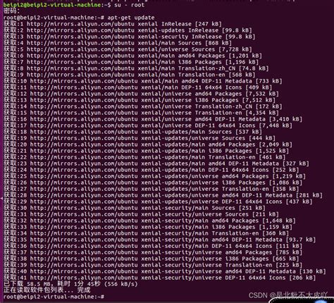 Linux之配置apt源 Linux配置apt源 Csdn博客