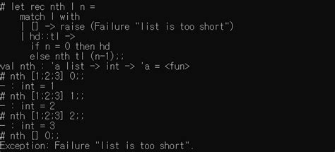 Ocaml List