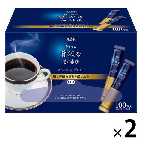 스틱 커피아지노모토agf 조금 호화로운인 커피점 스페셜・블렌드 스틱 1세트200개100개입×2상자 재팬스토어 일본약 의약품 전문 직구 쇼핑몰