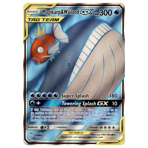 Pokemon Sun And Moon Team Up Magikarp And Wailord Gx Full Art 16
