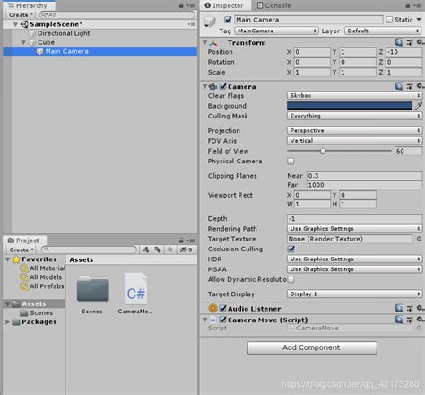 【unity】第三人称 鼠标控制相机位置 unity第三人称摄像机在哪 csdn博客